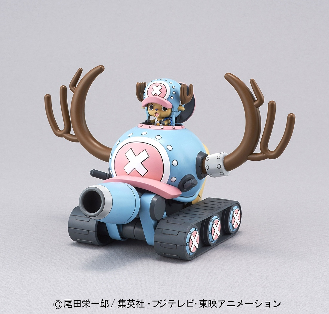 Chopper Robo No.1 Chopper Tank - NZ Gundam Store