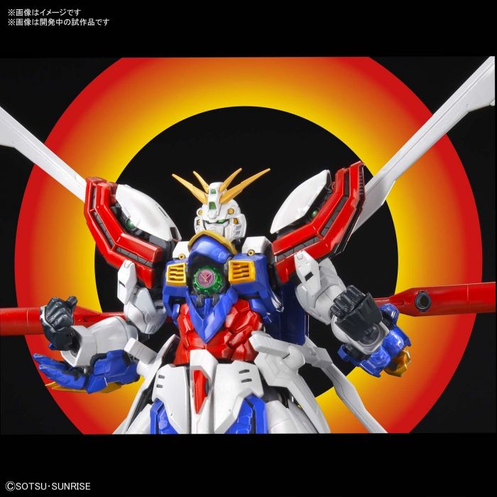 1/100 Hi-Resolution Model God Gundam - NZ Gundam Store