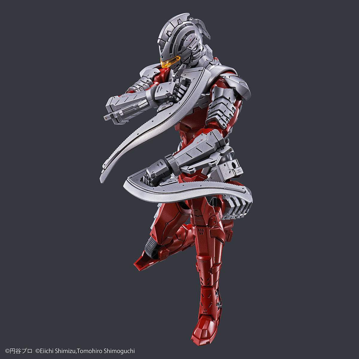 Figure-rise Standard Ultraman Suit Ver.7.5 -Action- NZ Gundam Store