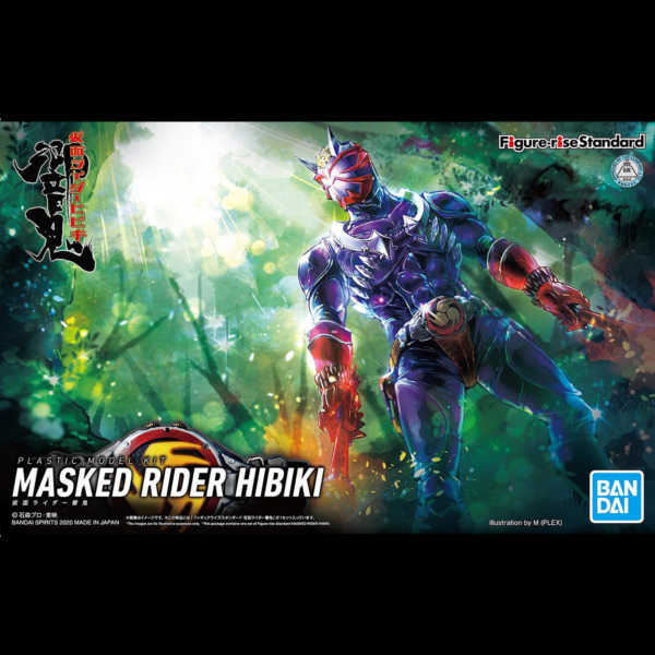 Figure-rise Standard Kamen Rider Double Luna Trigger - NZ Gundam Store