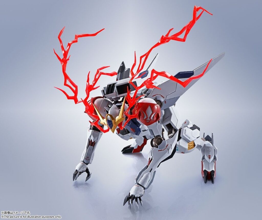 Metal Robot Damashi Side MS - Gundam Barbatos Lupus (Aug 2021 Release ...