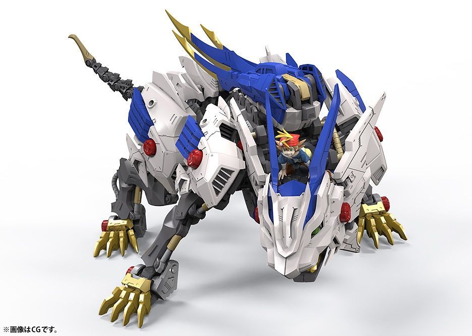 1/35 Zoids: Wild Liger by Kotobukiya - NZ Gundam Store