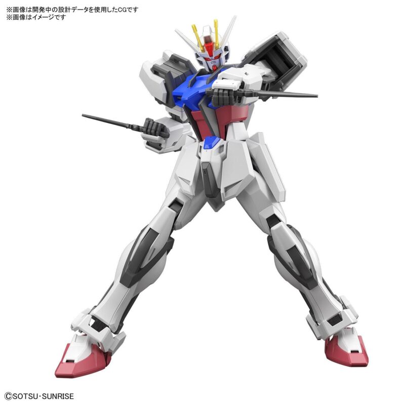 ENTRY GRADE Strike Gundam (Light Package Ver.) - NZ Gundam Store