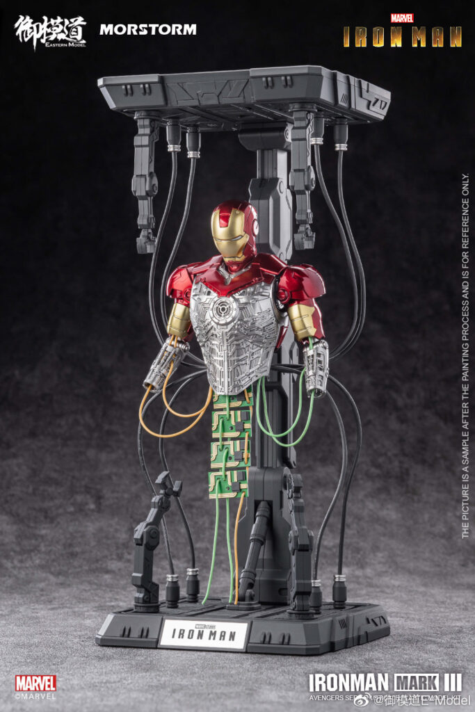 1/9 Mark 3 Model Kit by E-MODEL - NZ Gundam Store