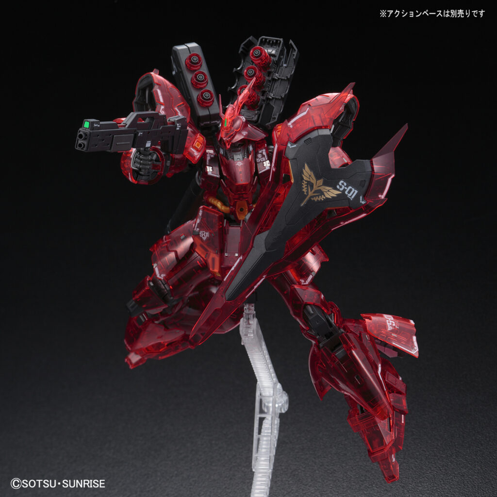 1/144 RG MSN-04 SAZABI [CLEAR COLOR VER. Gundam Base Version] - NZ ...