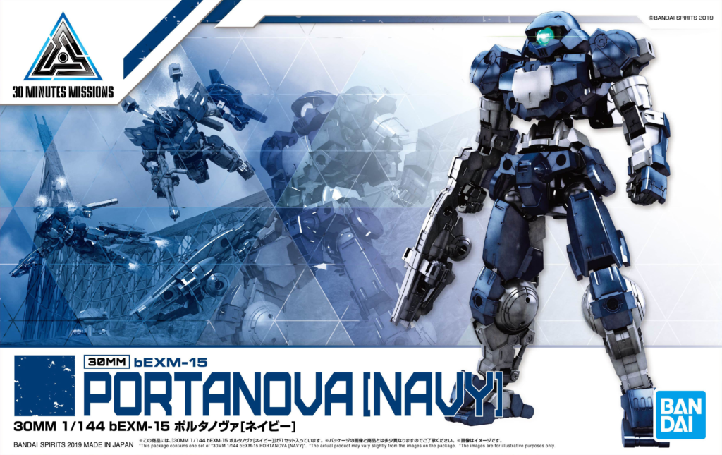New Arrival - Page 5 of 18 - NZ Gundam Store
