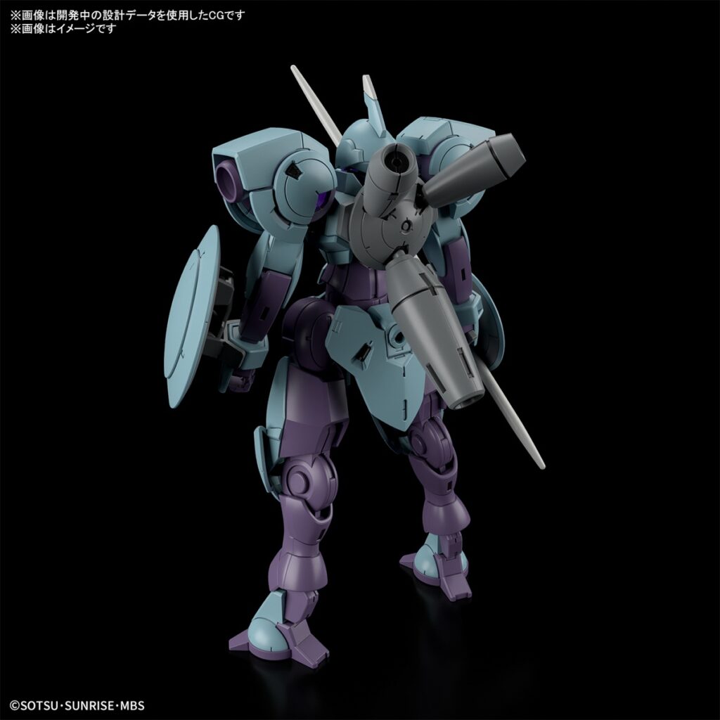 1/144 HG Heindree (Mobile Suit Gundam: The Witch from Mercury) - NZ ...