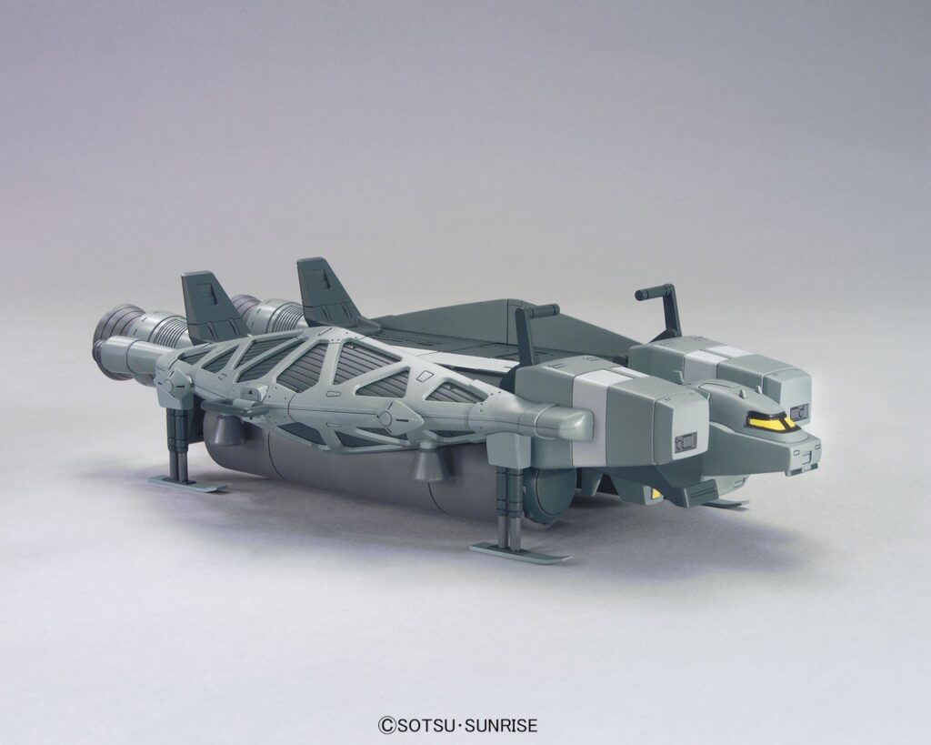 1/144 HGUC Type89 Base Jabber - NZ Gundam Store