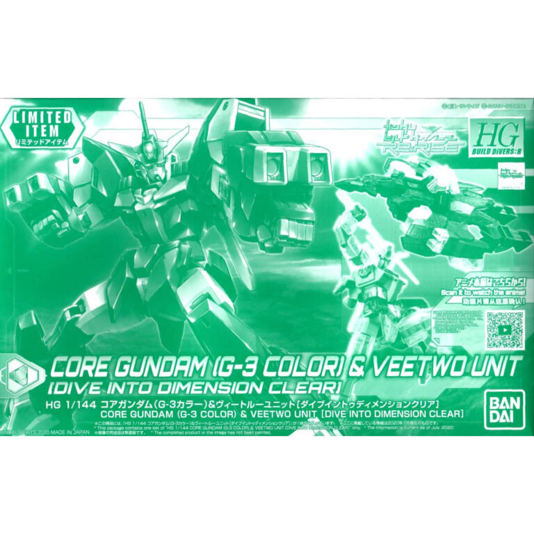 Gundam Base Limited: 1/144 HG Core gundam [G-3 Color] & Veetwo Unit ...