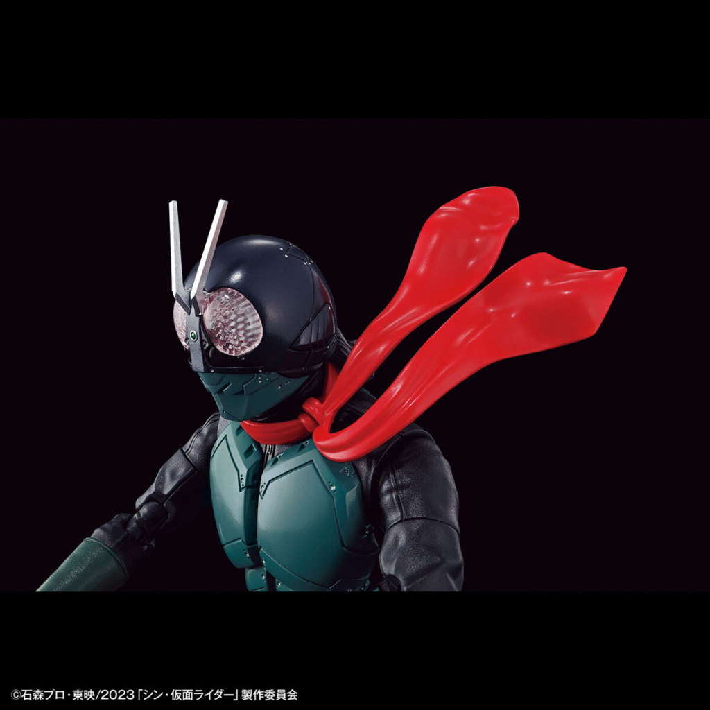 Figure-rise Standard Kamen Rider (Shin Kamen Rider) - NZ Gundam Store
