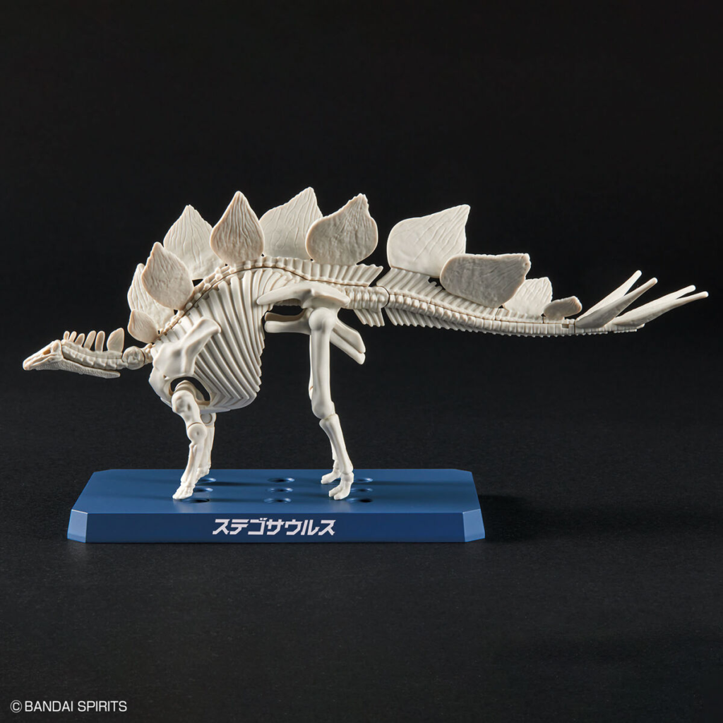 Plannosaurus Stegosaurus - NZ Gundam Store