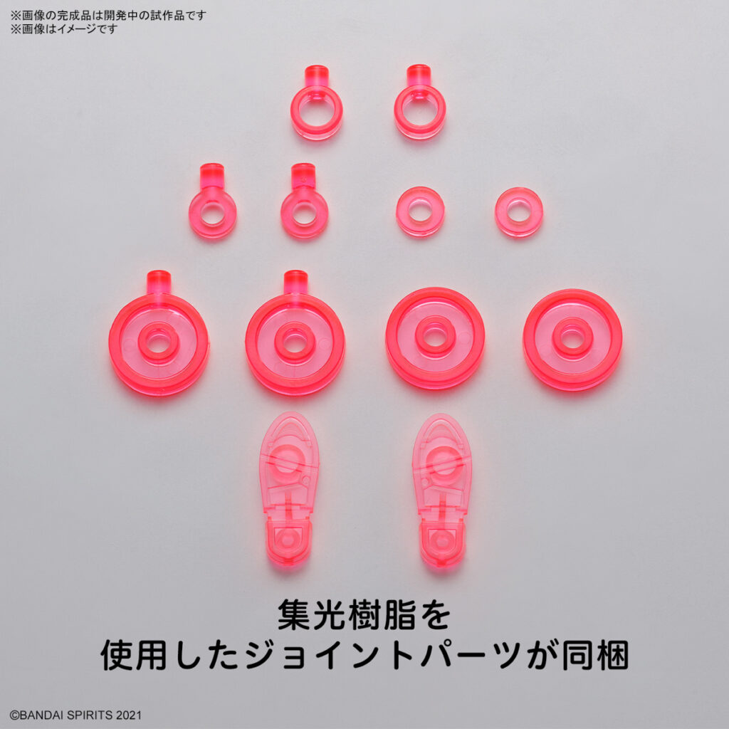 30MS Option Body Parts Type S05 (Color A) - NZ Gundam Store