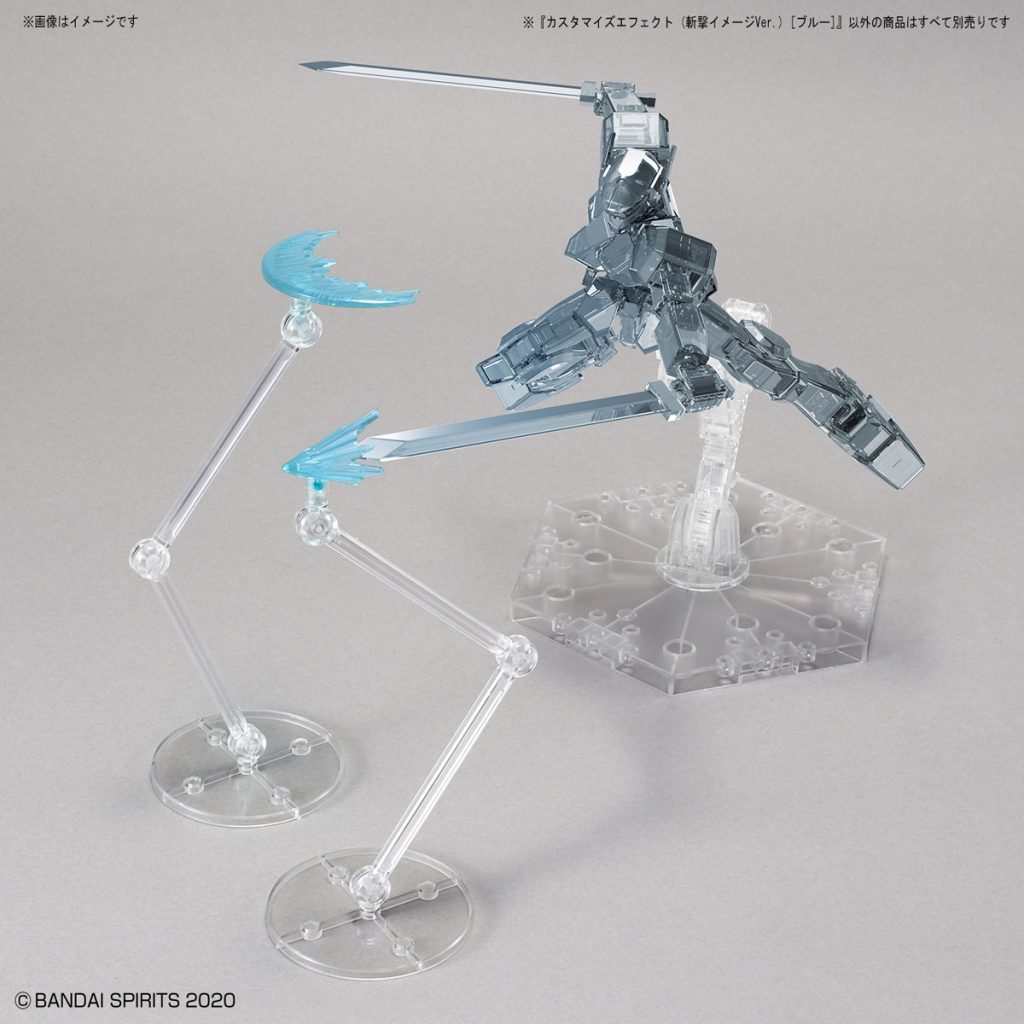 30MM Customize Effect (Slash Image Ver.) (Blue) - NZ Gundam Store