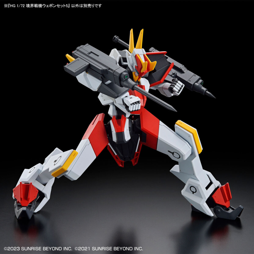 1/72 HG Kyoukai Senki Weapon Set 5 - NZ Gundam Store