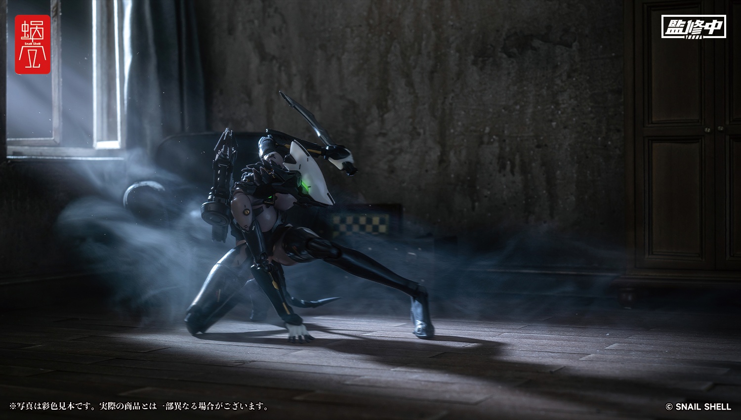 1/12 Assassin Action Figure - NZ Gundam Store
