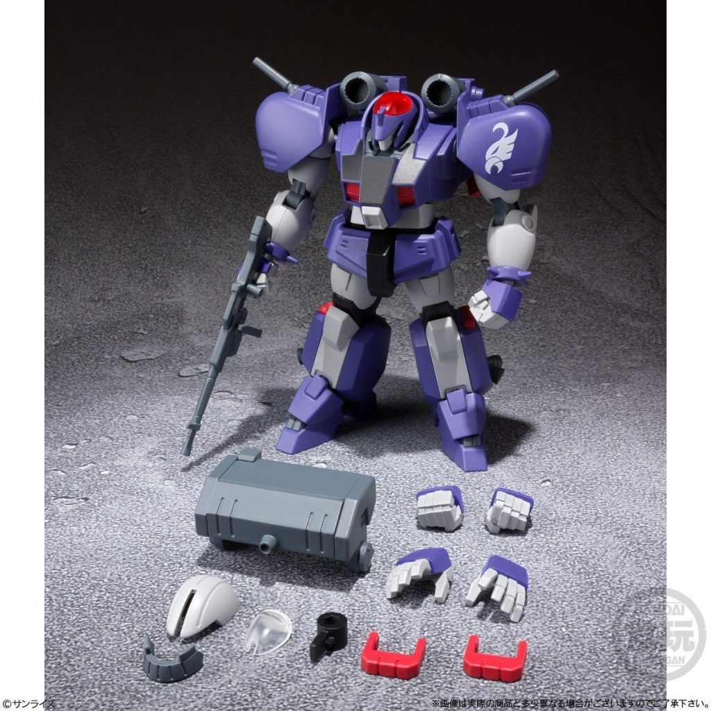 SMP [SHOKUGAN MODELING PROJECT] Blue Comet SPT Layzner Vol.2 1Box (3pcs ...