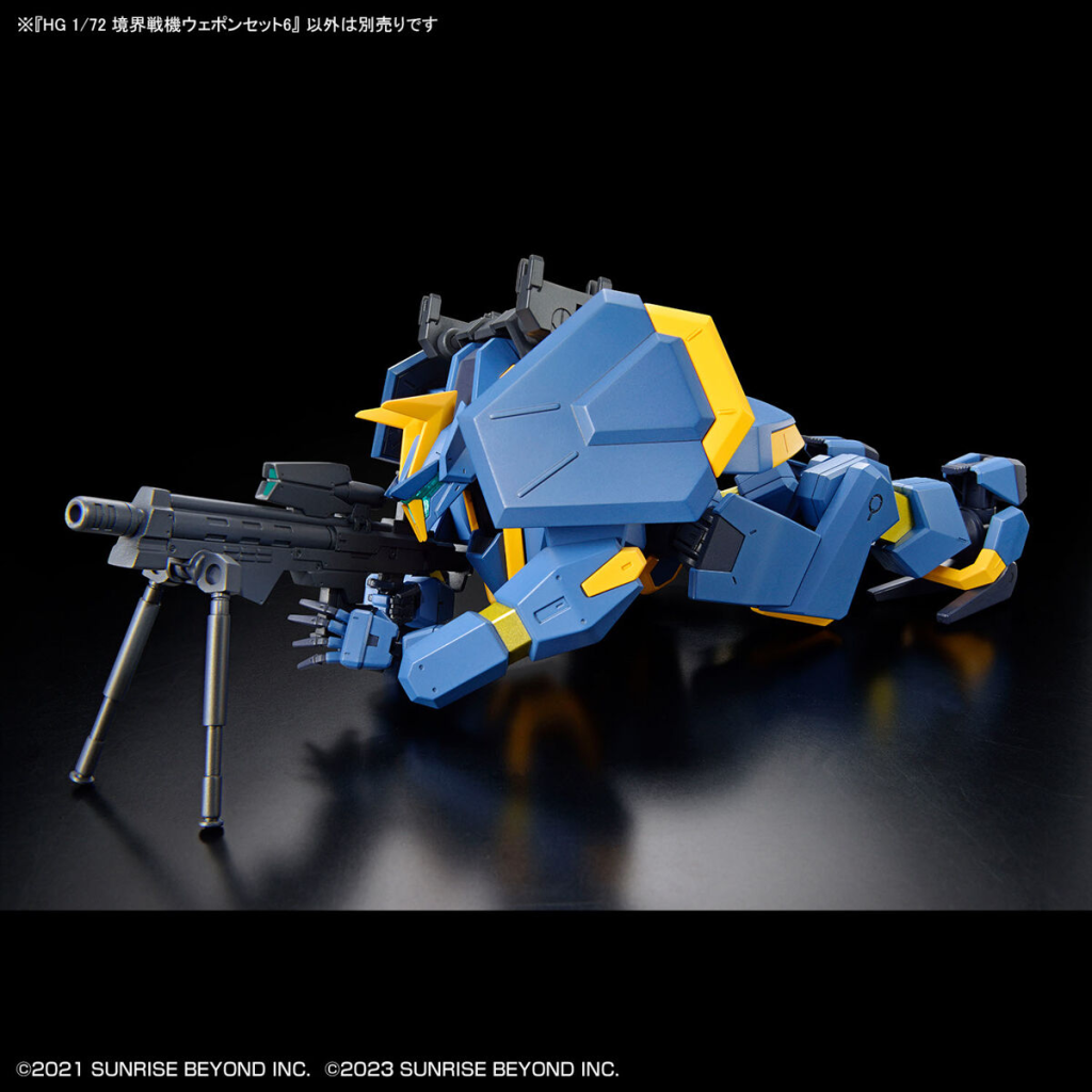 1/72 HG Kyoukai Senki Weapon Set 6 - NZ Gundam Store