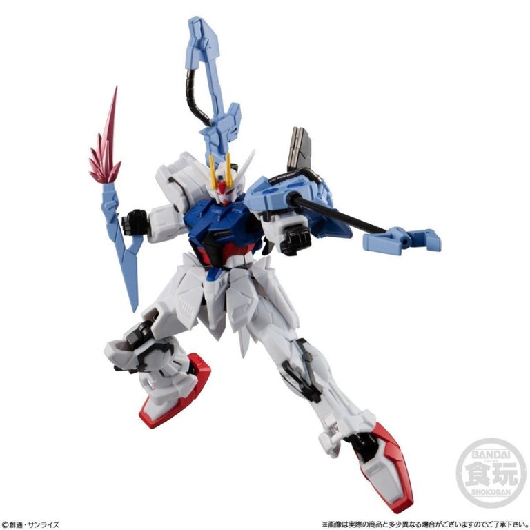 MOBILE SUIT GUNDAM G FRAME EX03 Perfect Strike Gundam & Skygrasper - NZ Gundam Store