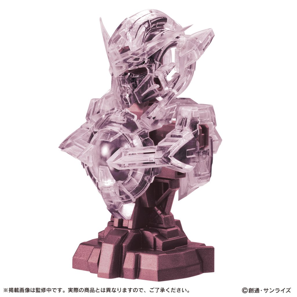 Mobile Suit Gundam MS Mechanical Bust 05 GN-001 Gundam Exia [Trans-Am ...