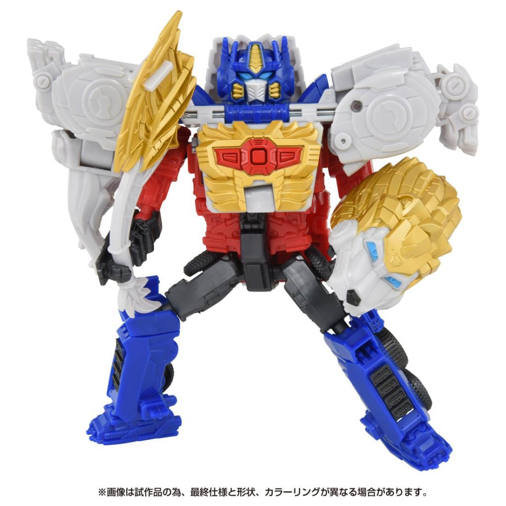 Transformers: Rise of the Beasts BCAS-05 Awakening Change Armor Set Optimus & Lion Blade ...