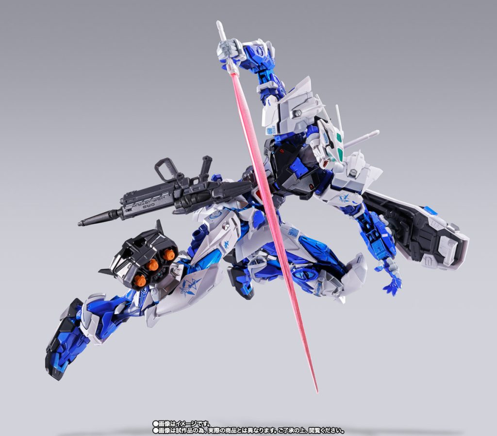 P-Bandai: Metal Build Gundam Astray Blue Frame (Full Weapon Equipment ...