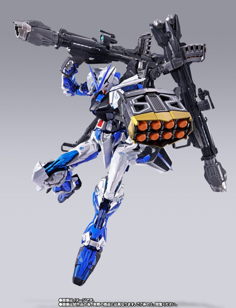 P-Bandai: Metal Build Gundam Astray Blue Frame (Full Weapon Equipment ...
