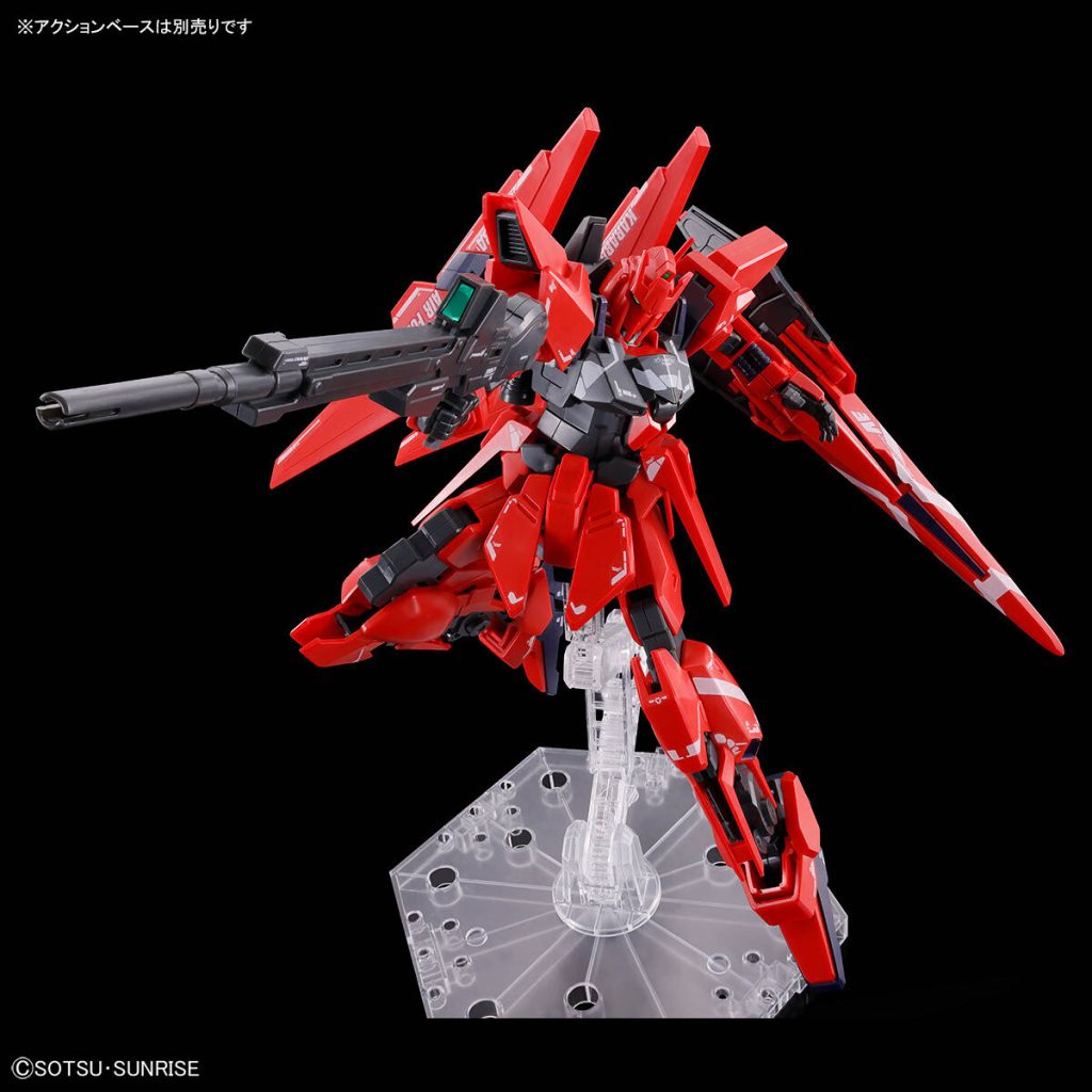 Gundam Base Limited: 1/144 HGUC Delta Gundam Unit 2 - NZ Gundam Store