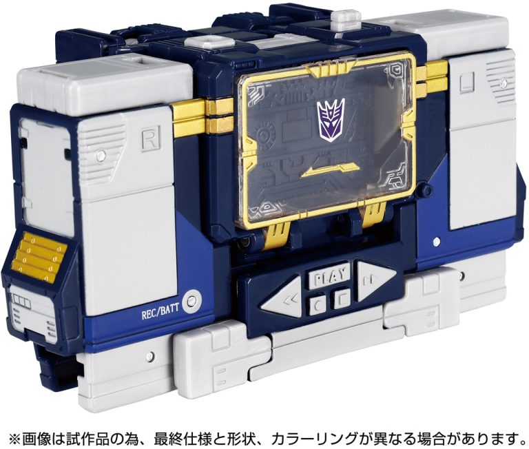TL-84 Transformers Legacy Soundwave Set (Jan 2025 Release) - NZ Gundam ...