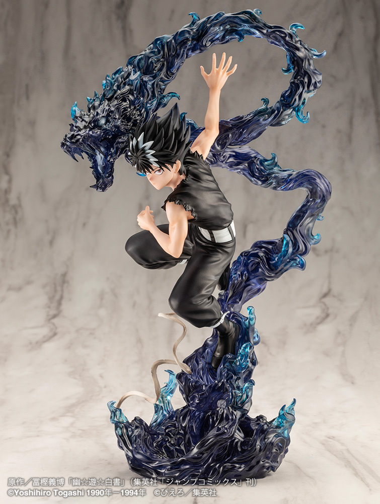 1/8 ARTFX J Hiei Ver.2 (Yu Yu Hakusho) by Kotobukiya - NZ Gundam Store