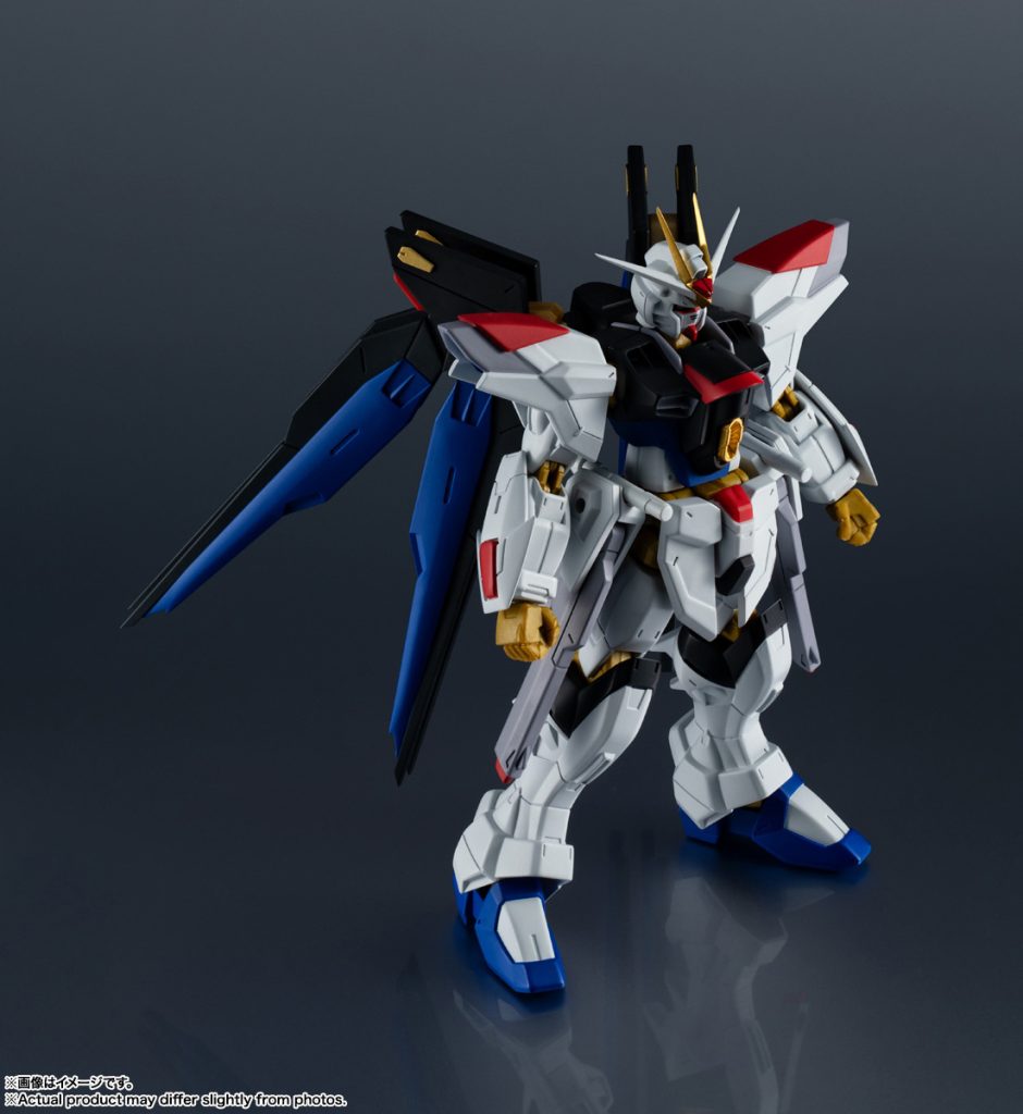 Gundam Universe ZGMF/A-262B Strike Freedom Gundam Type II - NZ Gundam Store