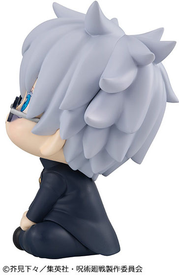 Look Up Jujutsu Kaisen Satoru Gojo Jujutsu High School Ver. By ...