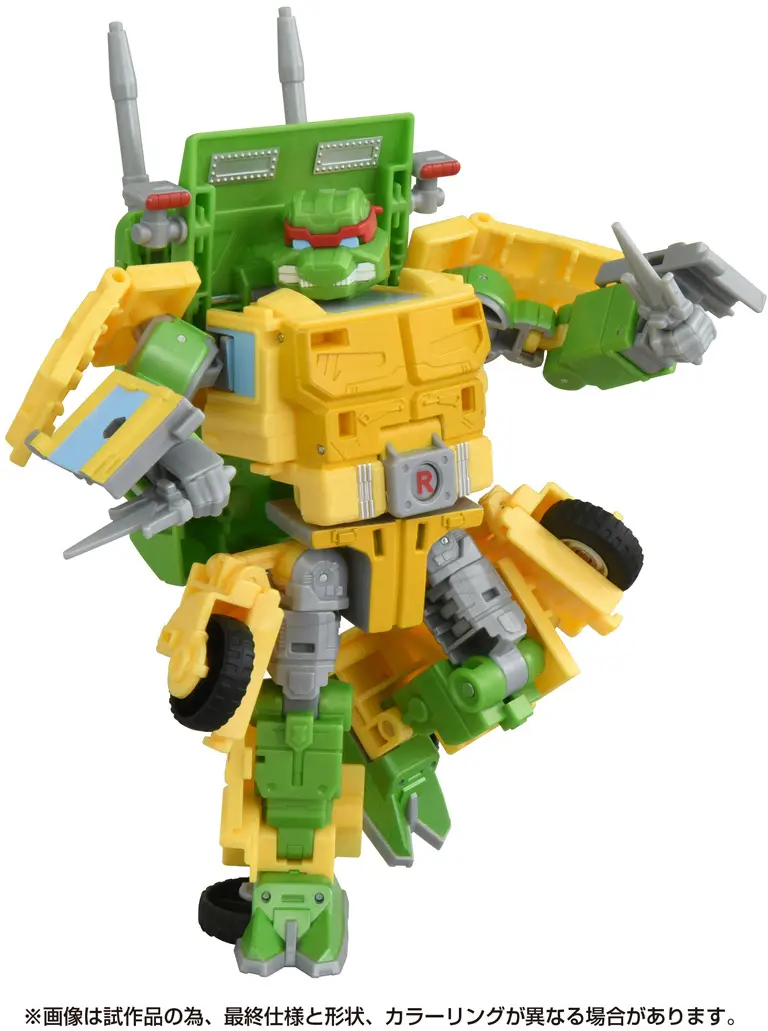 Transformers Ninja Turtles Party Wallop - NZ Gundam Store